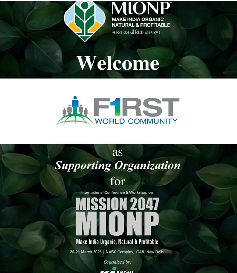 First World Community
