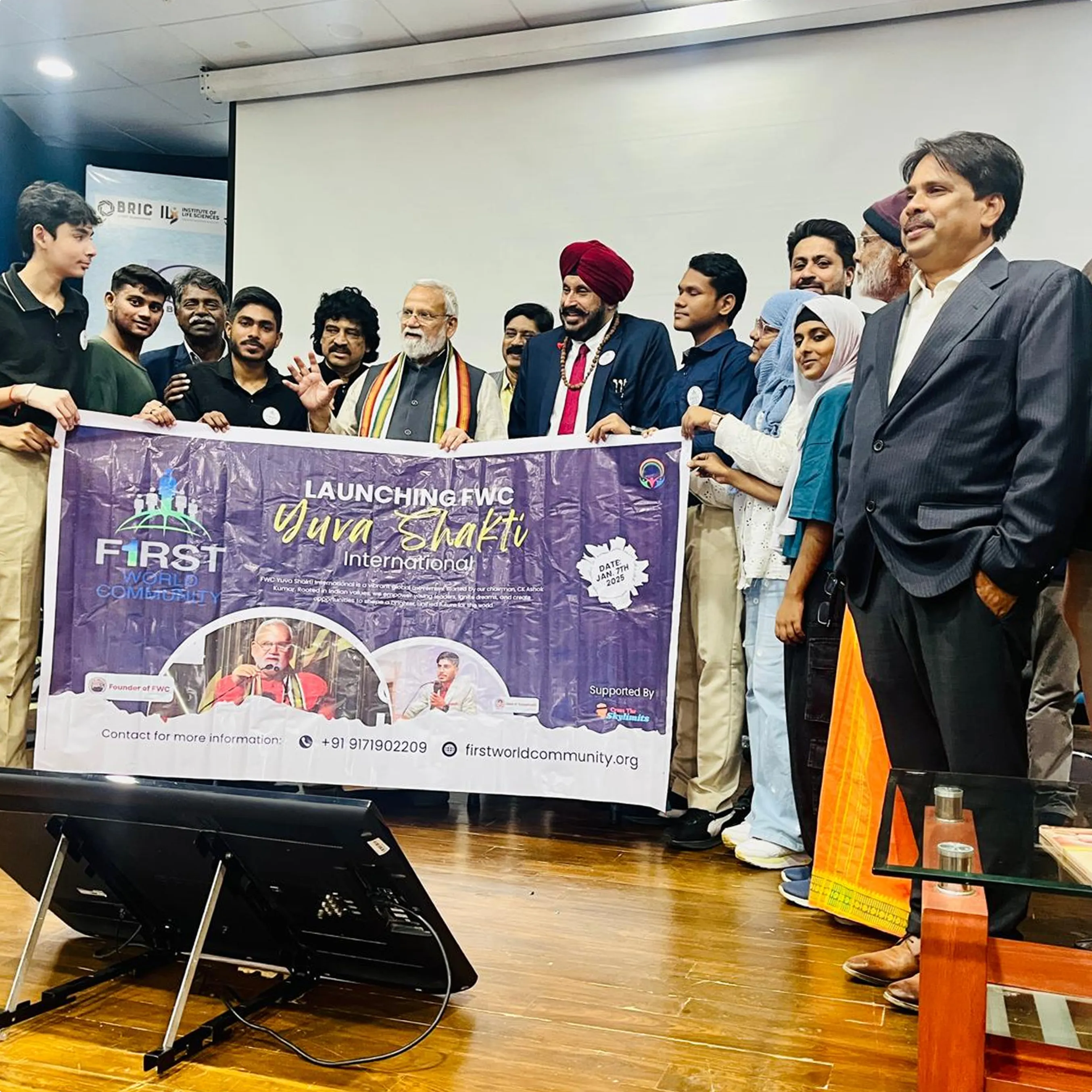 First World Community